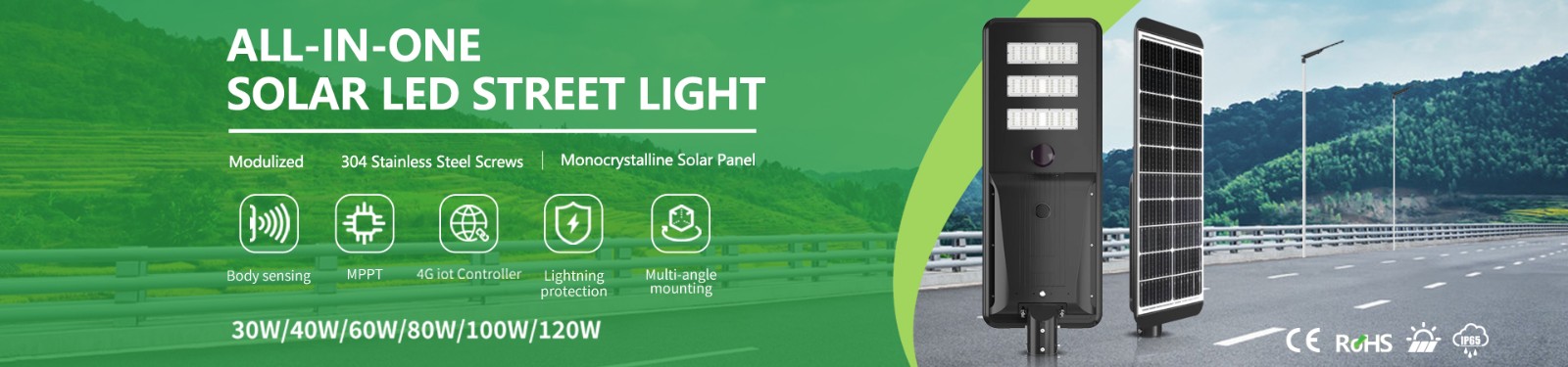 Led Street Lights - China outdoor Led Lights Manufacturer
